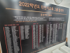 대학 수시 학종 연세대 활동우수형 대치동 면접 학원 여름방학 특강 추석 연대 활우 의대 치대 약대 네이버 블로그